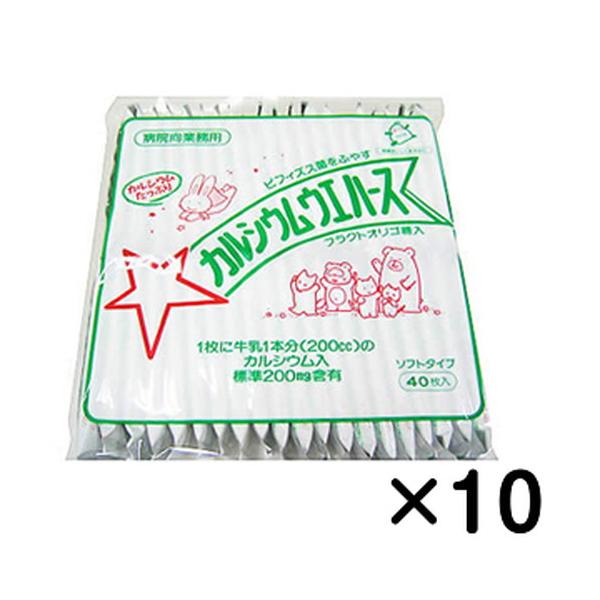 商品名 中新製菓 カルシウムウエハース バニラ 40枚入×10個 内容量 40枚入×10個 原材料 小麦粉、ぶどう糖、ショートニング、貝カルシウム(ホタテ末)、植物油脂、コーンスターチ、脱脂粉乳、デキストリン、フラクトオリゴ糖、レシチン(大...