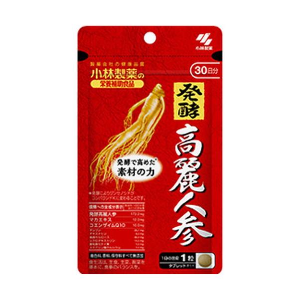 商品名 小林製薬 発酵高麗人参 30粒 内容量 30粒 原材料 発酵高麗人参(大豆を含む)(国内製造)、デンプン、マカエキス、コエンザイムQ10、デキストリン/結晶セルロース、シクロデキストリン、微粒酸化ケイ素、ステアリン酸カルシウム お召...