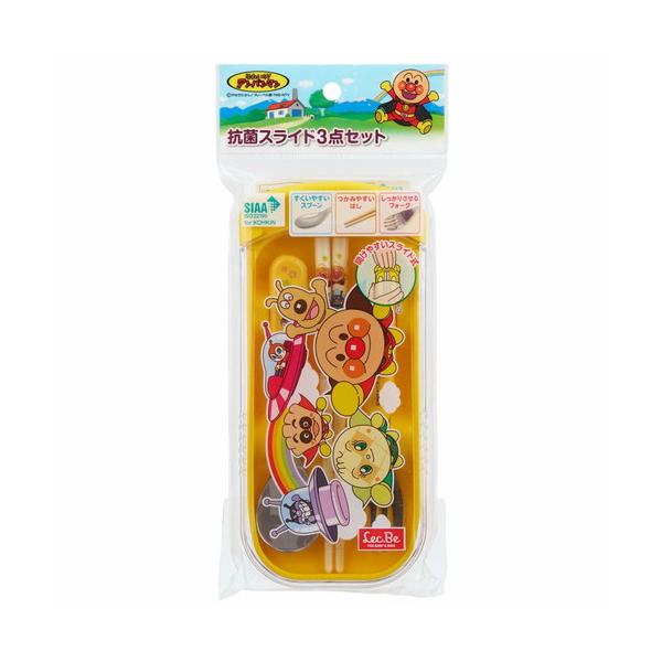 商品名 アンパンマン 抗菌 スライド式 3点セット(箸・スプーン・フォーク) イエロー A00245 内容量 1セット 商品説明 ●すくいやすいスプーン、しっかり刺せるフォーク、つかみやすいおはし(15cm)の3点セットです。 ●お子様でも...