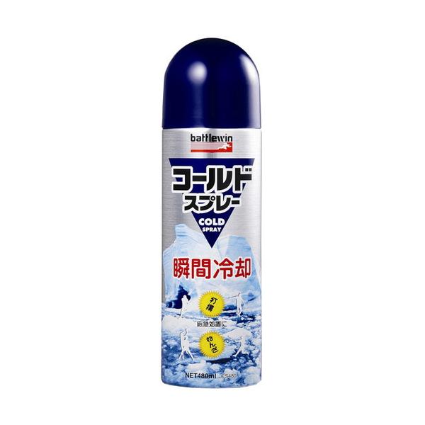 商品名 ニチバン バトルウィン コールドスプレー 480mL 内容量 480mL 商品詳細 打撲・捻挫などの突然のアクシデント時に患部を瞬間冷却。 使用方法 皮膚に直接噴射せず、服やタオルなどの上から20cmくらい離し、噴射3秒以内で使用し...