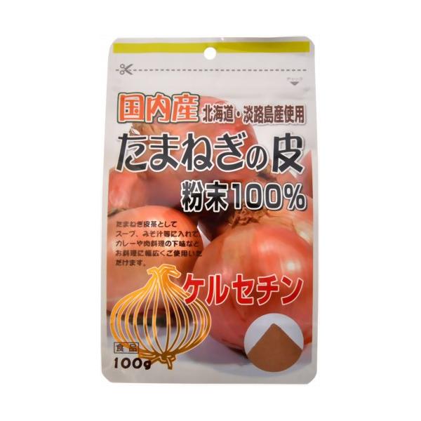 商品名 国産たまねぎ皮粉末 100% 内容量 100g 原材料 たまねぎの外皮(国産) 栄養成分 【100gあたり】 エネルギー・・・248.1kcaL たんぱく質・・・7.0g 脂質・・・1.7g 糖質・・・23.2g 食物繊維・・・62...