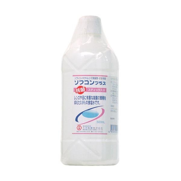 商品名 ソフコンプラス 500mL 内容量 500ml 商品説明 ●ソフトコンタクトレンズ用食塩水 ●ソフコンプラスは、ソフトコンタクトレンズの保存・すすぎ、煮沸消毒・蛋白除去の酵素溶解液として作られた食塩水です。 ●使用方法は、通常のソフ...