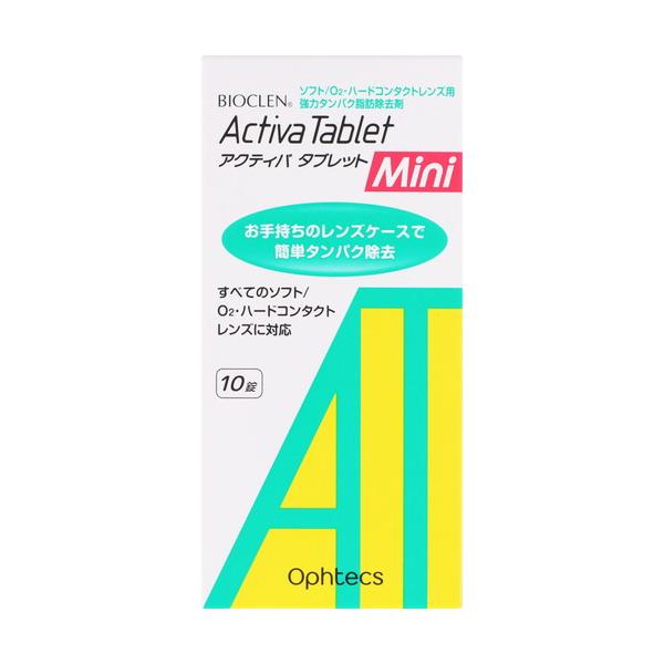 商品名 バイオクレン アクティバタブレット ミニ 10錠入 成分 タンパク分解酵素・脂肪分解酵素、非イオン界面活性剤、陰イオン界面活性剤 備考 ※パッケージデザイン等は予告なく変更されることがあります。 ※メーカー都合により商品のリニューア...