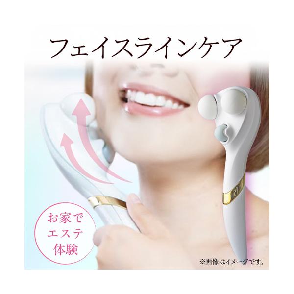 商品名 アメージングローラー 商品説明 ●アメージングローラーは指圧代用器として顔の筋肉の疲れやコリをほぐすことで表情筋を整え、すっきりした印象のフェイスラインや柔らかな表情づくりをサポートします。大注目の「村木式」整筋エステをご自宅で簡単...