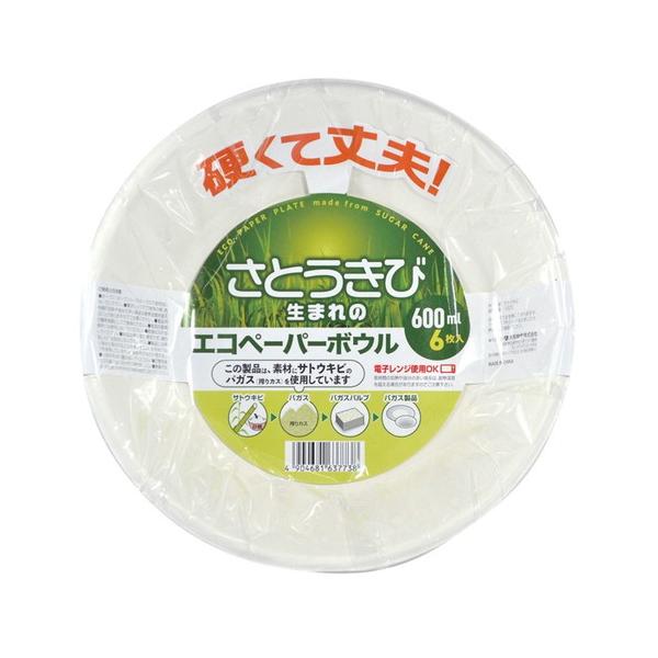 商品名 大和物産 エコペーパーボウル 600mL 6枚入 内容量 6枚 商品説明 ●エコ素材のバガスを使用！シンプルで使い勝手の良い使い捨てのペーパーウエアです。 ●行楽のお供に、運動会、アウトドア、バーベーキューやホームパーティに・・・イ...