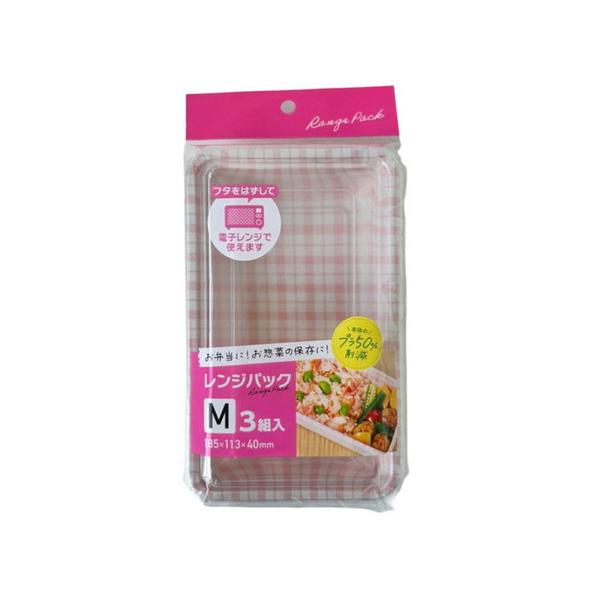 商品名 大和物産 レンジパック M 3組入 内容量 3組 商品説明 ●行楽のお弁当やお惣菜の保存に便利です。 ●フタをはずして電子レンジで温められます。 ※メーカーの都合により、パッケージ・仕様等は予告なく変更になる場合がございます。 サイ...