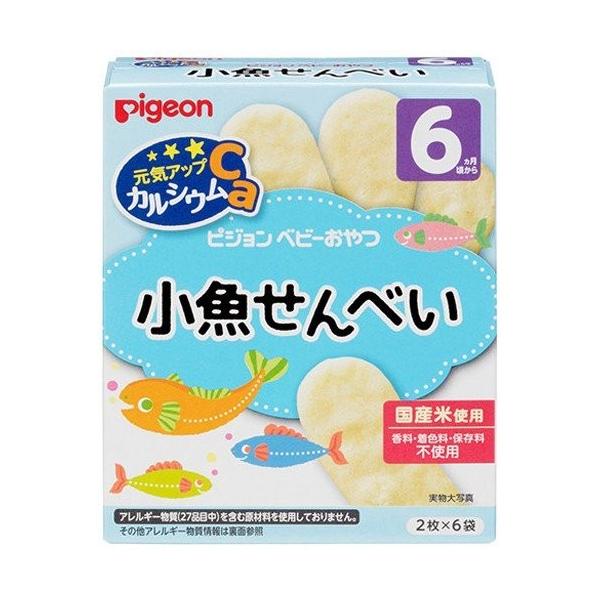 「元気アップカルシウム小魚せんべい6ヶ月頃から」は、お母さんが摂らせたい食材や栄養素を使い、赤ちゃんの発育に合わせて「もちやすい形」と「食べやすい食感」に仕上げた、お菓子シリーズ「元気アップカルシウム」。食事の間隔があいてしまった時や、ちょ...