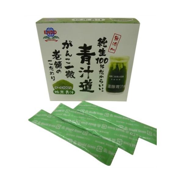 ※効果には個人差がございます。