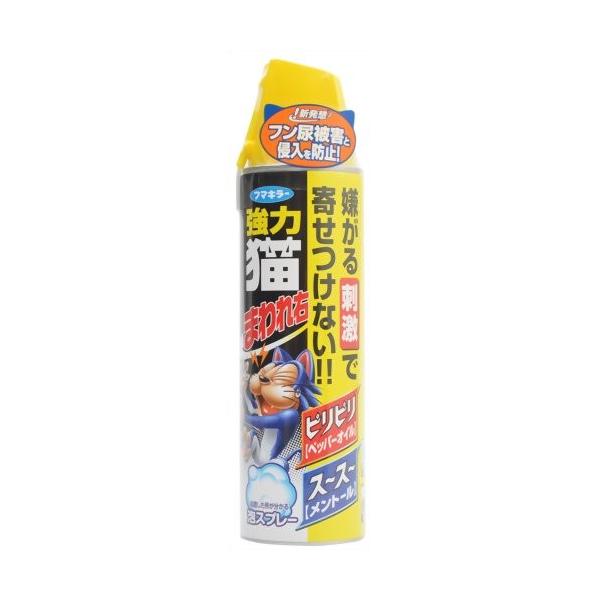 「フマキラー 強力猫まわれ右スプレー 猫よけスプレー 泡スプレー 350ml」は、猫が嫌がるペッパーオイルとメントールを配合した猫忌避剤です。庭や花壇まわり、駐車場などにまいておくだけでフン尿の被害や侵入を防ぎます。またゴミあさり防止にも便...