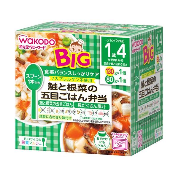 「ビッグサイズの栄養マルシェ 鮭根菜五目ごはん 130g+80g」は、おでかけに便利なスプーン付きの容器入りレトルトベビーフード セット (1歳4ヶ月頃から)です。忙しいママの代わりに、バランスのとれた食事をしっかりケア。「鮭と根菜の五目ご...