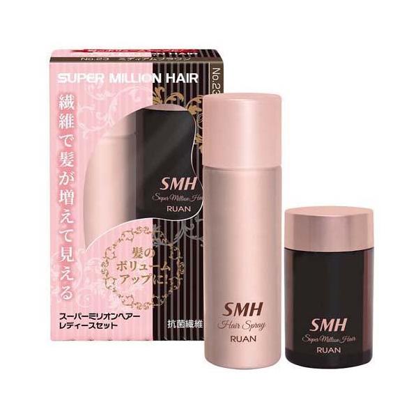 「スーパーミリオンヘアー レディースセット No.23 ミディアムブラウン 10g+35g」は、特殊加工された人工毛をふりかけると、静電気により髪に付着し、気になる薄毛をカバーする商品です。無香料のスプレーでふんわりとキープし、雨・風・汗か...