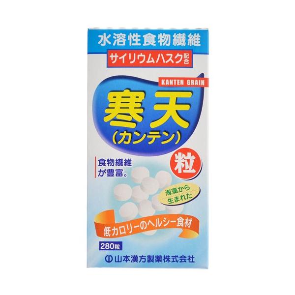 「寒天粒280錠」は、寒天とオオバコの種皮(サイリウムハスク)の2つの素材をブレンドして、手軽に飲みやすい粒状に仕上げました。食物繊維を豊富に配合。毎日の健康維持にお役立てください。※キャンセル・変更・返品交換不可