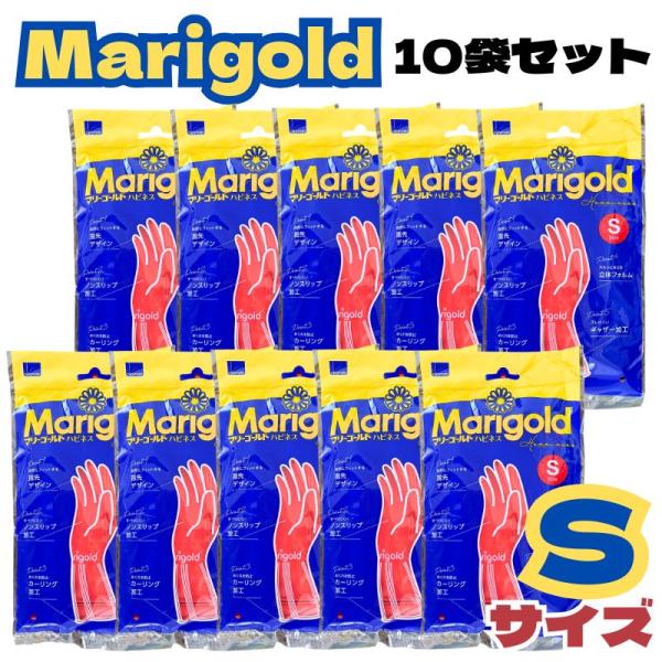 【１、指先デザイン】　疲れにくい自然な指先デザイン【２、ノンスリップ加工】　水切れが良く、すべりにくいノンスリップ加工。【３、カーリング加工】　めくれを防止する袖口補強のカーリング加工。【４、立体フォルム】　手を動かしやすい スルッとなじむ...