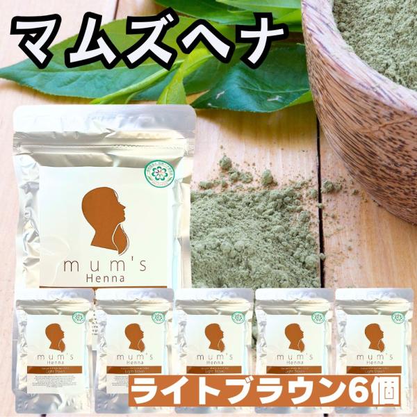 日本最高峰ランクのヘナであり、砂がヘナに混ざる率を限りなく0％に近づけております。色や香りともに他のヘナとの違いは一目瞭然です。ヘナはインドの薬草です。へナ100%の天然成分により、タンパク質不足でコシやハリがなくなった髪にキューティクルを...