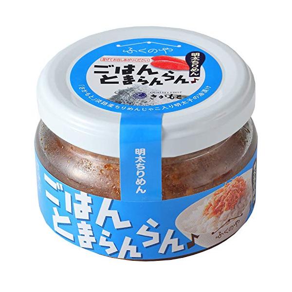 明太ちりめん-/70グラム (x 1)/-・パッケージ個数:1・原材料:辛子明太子、綿実油、唐辛子・内容量:70g×1個・商品サイズ(高さx奥行x幅):5.24cm×6.2799999999999994cm×6.27999999999999...