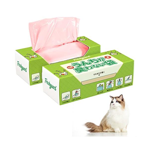 S-220枚ピンク/S-440枚/-・Size:S-440枚Color:ピンク・パッケージ個数:1・防臭袋・室内保管できる におわない袋では、特殊で地球に優しいポリエチレン(PE)素材とEVOHフィルム(防臭フィルム)共押出によって、イヤな...