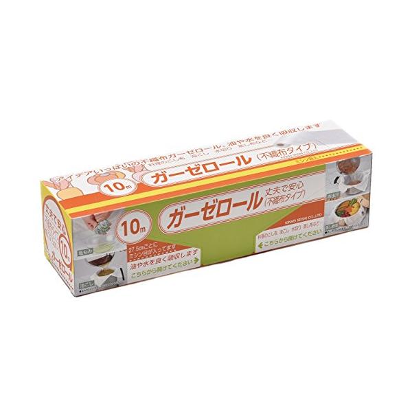 -/27.5×1000cm/161001・パッケージ個数:1・サイズ:27.5×1000cm・レーヨン100%・生産国:日本・サイズ約:27.5cm×10m