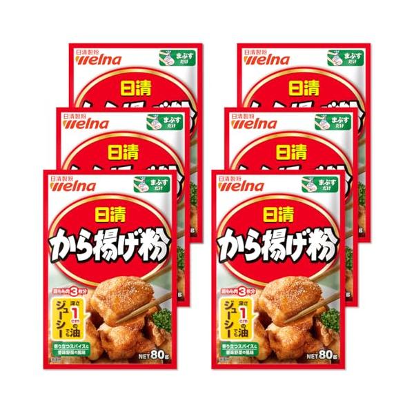 PatternName:から揚げ粉80g(6袋)・1袋(80g)当たり エネルギー268kcal、たんぱく質8.3g、脂質1.5g、炭水化物55.2g、食塩相当量7.8g