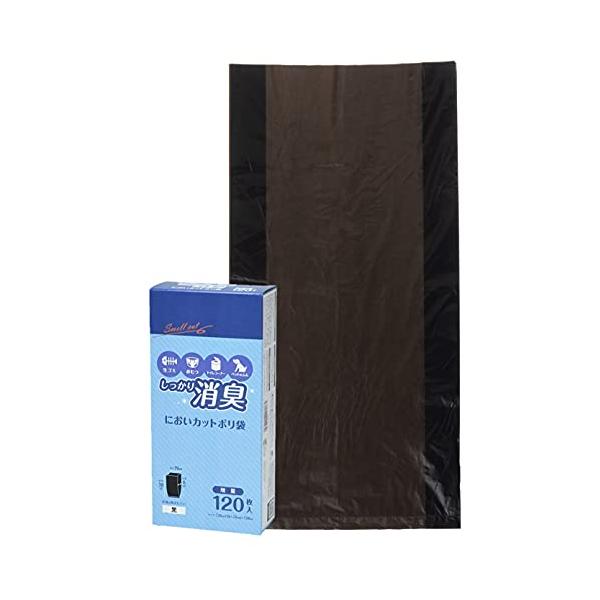 単品黒 120枚入/約横25（19＋マチ6）cm×縦38cm/SA-147・Color:黒 120枚入Size:約横25（19＋マチ6）cm×縦38cmStyle:単品・パッケージ個数:1・ ポリ袋 中身が見えにくい黒色のポリ袋です。・ 消...