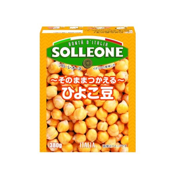 ひよこ豆・Style:ひよこ豆・原材料：ひよこ豆、食塩、酸化防止剤（アスコルビン酸)・商品サイズ(高さx奥行x幅):11.6cm×7.7cm×18.8cm