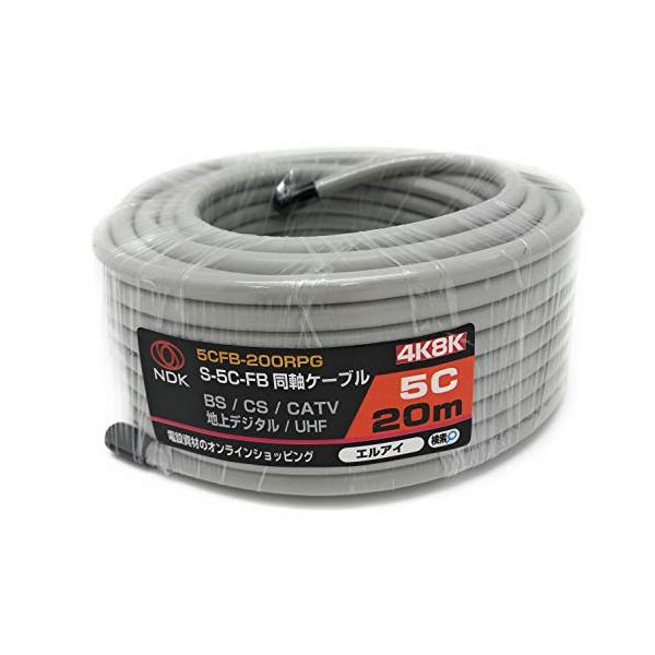 薄灰/20M/-・Size:20M・パッケージ個数:1・多数の規格に対応しています地デジアンテナ、パラボラアンテナ工事で一般的に使用されているJIS規格に基づいたケーブル径の同軸ケーブルです。UHF・CATV・BS・CS・2K、4K、8K ...