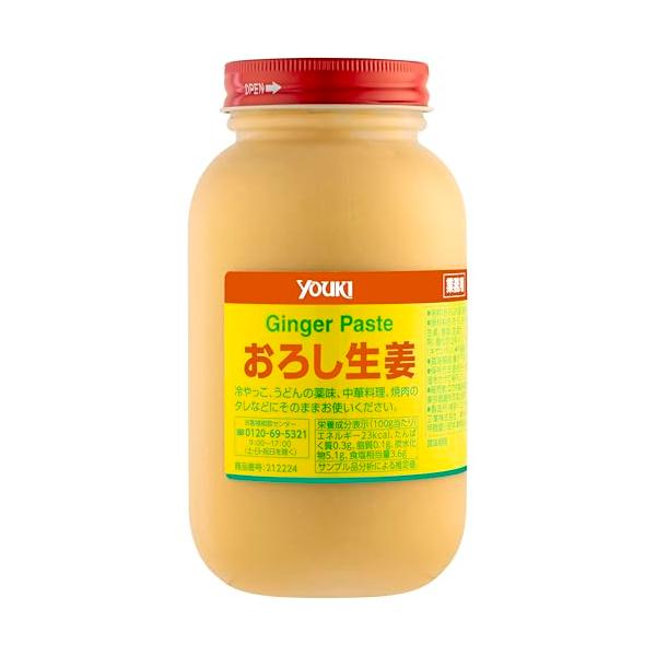 -/900グラム (x 1)/ユウキ・Size:900グラム (x 1)・パッケージ個数:1・商品サイズ(高さ×奥行×幅):180mm×95mm×95mm・ブラント名: ユウキ食品・内容量:900g・原材料:おろし生姜(国内製造)、乾燥生姜...