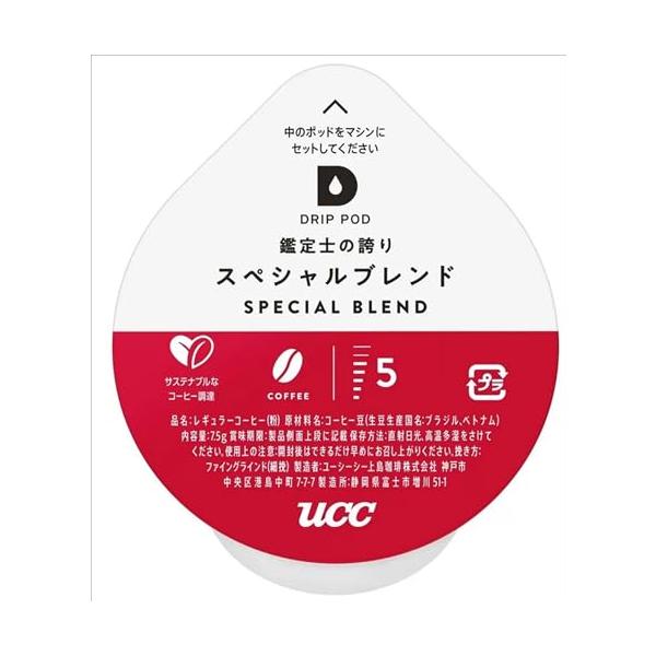 -/12杯/23164・パッケージ個数:1・内容量:90g×1箱・メーカー名: UCC・原材料:コーヒー豆・ブラント名: DRIP-POD (ドリップポッド)・商品サイズ(高さx奥行x幅):14.5cm×8.5cm×11.5cm