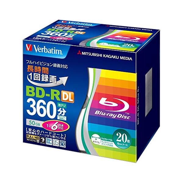 1.単品・ 20枚 VBR260RP20V2・・Size:20枚Style:1.単品・品種:録画用 BD-R DL(50GB)・1回録画用・録画時間:地デジ 360分 / BSデジタル260分・盤面印刷:○（ホワイト） / 範囲:22mm-...