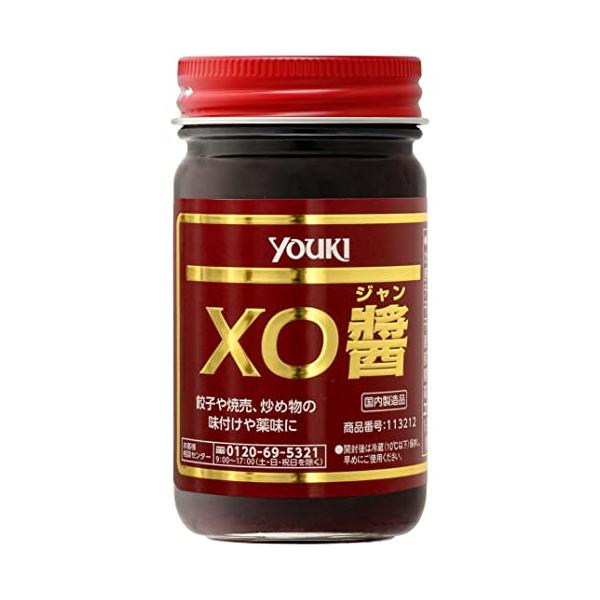 -/120グラム (x 1)/-・Size:120グラム (x 1)・パッケージ個数:1・内容量:120g・唐辛子、干し貝柱、干しエビ、ブランデーで味を調えたXO醤・原材料：ＸＯベース（なたね油、にんにく、エシャロット、干し貝柱、砂糖、唐辛...