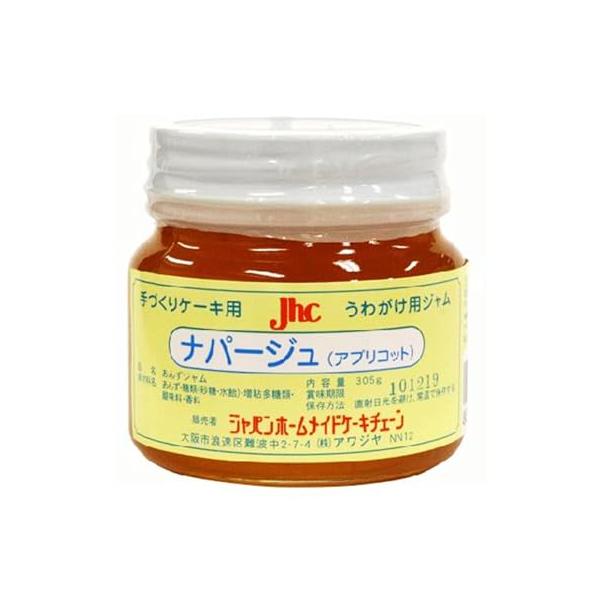 ナパージュアプリコットはパイ・焼き菓子の艶出し用のうわがけ用ジャムです。・アプリコットジャムに比べて、果肉が少ない分、 ケーキに透明感が出ます。・アプリコットの 味が薄めなので、ケーキの味を邪魔しません。ご家庭での手作りケーキにお使いください。
