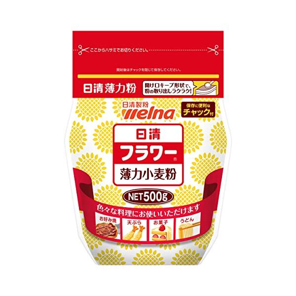 フラワー白、水色、赤/500g/320970・Style:フラワーPatternName:セットSize:500g・100g当り エネルギー:350kcal、たんぱく質:8g、脂質:1.5g、炭水化物:76g、食塩相当量:0g