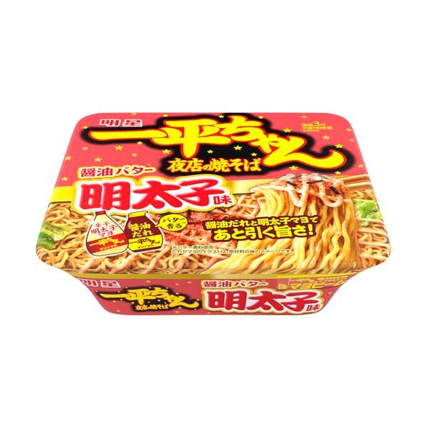 桃/127g ×12個/-・●食欲そそるバターの香りと豚と魚介の旨みがきいた濃厚醤油だれに、ピリッと辛い辛子明太子マヨで仕上げる、濃厚な味わいとあと引く旨さでやめられない明太子味焼そば。 ●麺：オニオンをねり込んだ、コクと旨みがある麺。 ●...