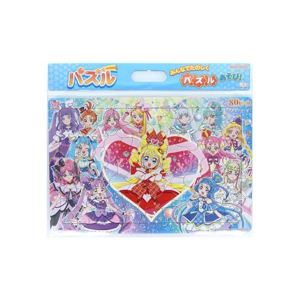 パッケージ個数:1・キミとアイドルプリキュア