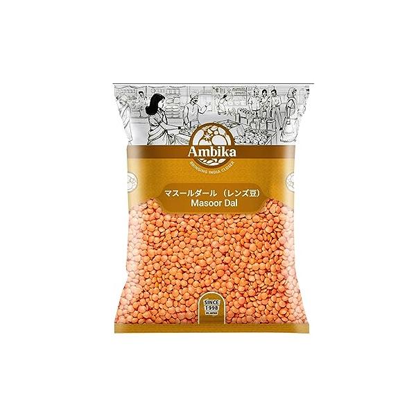 マスールダル-/1キログラム/Masoor Dal (Red lentil)・Style:マスールダル・内容量:1kg・原産国:インド