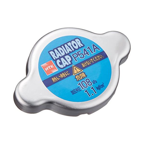 P541Aシルバー/108kPa1.1kg/cm2/P541A・Style:P541A・パッケージ個数:1・開弁圧力88kPa(0.9kg/cm3)・他社相当品番SPAC:SV52(S)、FUTABA:R111/R112、AUTOMAC・他...