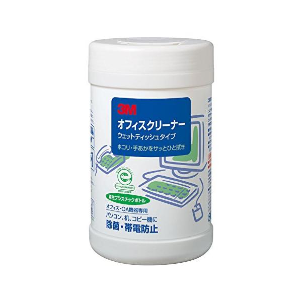 本体-/80枚(新ボトル)/OC-80WN・Size:80枚(新ボトル)Style:本体・パッケージ個数:1・製品情報ボトルサイズ（幅×奥行×高さ）:105mm×105mm×179mm /重量:367g / シートサイズ：200?240mm...