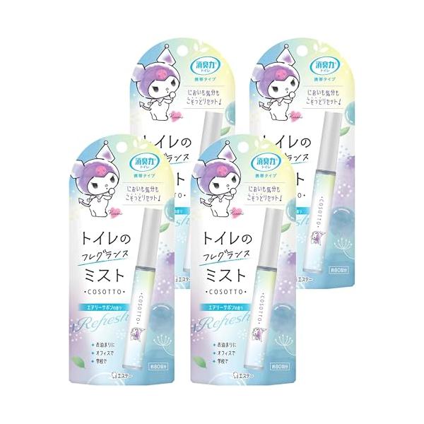 グリーン/4本/なし・FlavorName:エアリーサボンSize:4本・パッケージ個数:1・外出先のトイレで、においも気分もこそっとリセット清潔感のある香りで、トイレのイヤなニオイや、生理中の気になるニオイをしっかり消臭します。・こっそり...