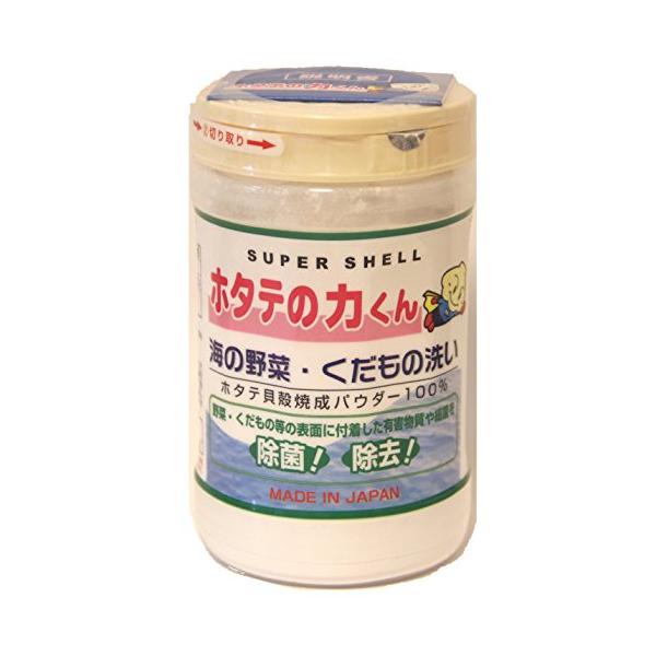 -/1個/H&amp;PC-80061・Size:1個・パッケージ個数:1・内容量 :90g・商品サイズ (幅×奥行×高さ) :(幅)65mm×(奥行)65mm×(高さ)104mm・ブラント名: 日本漢方研究所・その他 :使用方法(1)ボー...