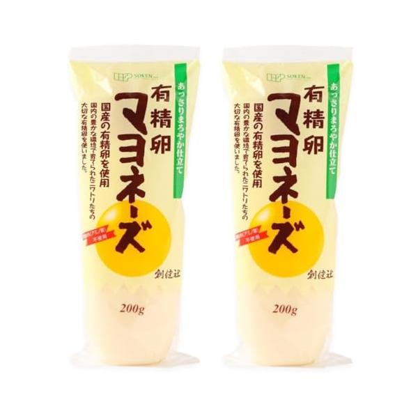 -/200g×2本/-・Size:200g×2本・豊かな大地が育んだ国産有精卵100％のやさしいまろやかさ・内容量:200g×2本・原材料:食用植物油脂(なたね油、べに花油)(国内製造)、卵黄(鶏卵(国産))、醸造酢、砂糖、食塩、香辛料、(...
