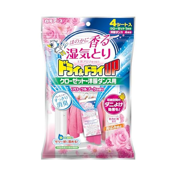クロ-ゼット・洋服ダンス用(4シート)ピンク/-/-・PatternName:フローラルブーケの香り・パッケージ個数:1・ドライ＆ドライＵＰクローゼット・洋服ダンス用フローラルブーケの香り
