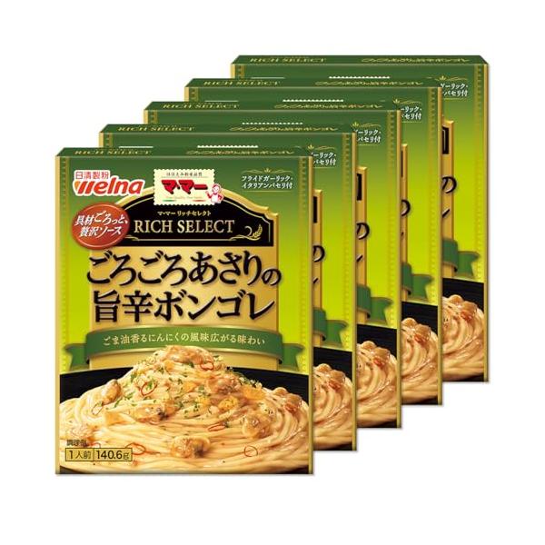 1人前-/セット/-・Style:1人前FlavorName:ボンゴレSize:セット・1人前(140.6g)当たり エネルギー118kcal、たんぱく質4.0g、脂質8.8g、炭水化物5.7g、食塩相当量3.0g