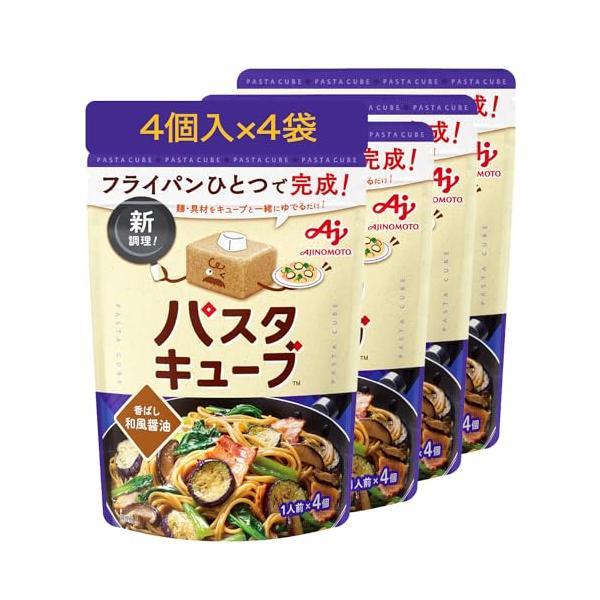 FlavorName:和風醤油・具材を炒め、麺とキューブと一緒にゆでるだけでおいしいパスタが作れます。・全ての調理がひとつのフライパンで完結するので、調理や洗い物の手間を省くことが出来ます。・醤油味をベースに、生姜をきかせたどんな具材にも合...