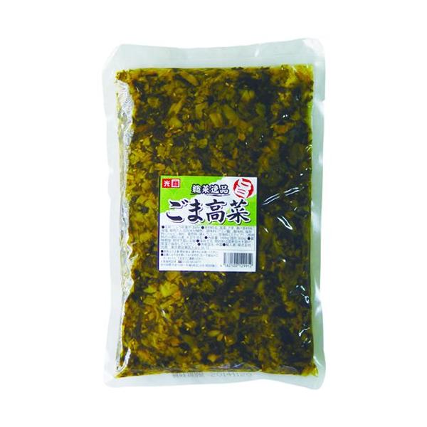-/1.0キログラム (x 1)/-・パッケージ個数:1・原材料:高菜、ごま、漬け原材料〔食塩、植物たん白加水分解物〕、調味料(アミノ酸)、酸味料、保存料(ソルビン酸K)、着色料(黄4、ウコン)、甘味料(ステビア)・内容量:1000g・商品...