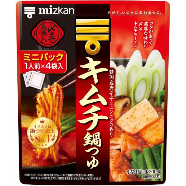 単品(ミニパック)-/1人前×4袋(×5)/-・原材料:アミノ酸液(大豆を含む)(国内製造)、みそ(大豆を含む)、砂糖、食塩、にんにく、魚醤(魚介類)、唐辛子、ごま油、コチュジャン(大豆を含む)、たん白加水分解物、鶏脂、ポークチキン香味オイ...