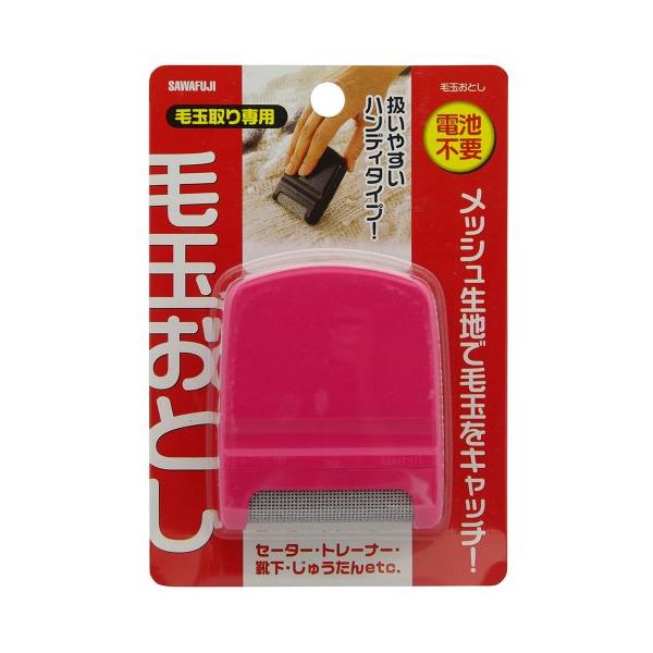 ピンク/約65×75×14mm/KO-01P・Color:ピンク・パッケージ個数:1・(b)原産国 :(/b) 日本・(b)商品サイズ (幅X奥行X高さ) :(/b) 約65x75x14mm・(b)材質 :(/b) 本体=ABS樹脂，ネット...