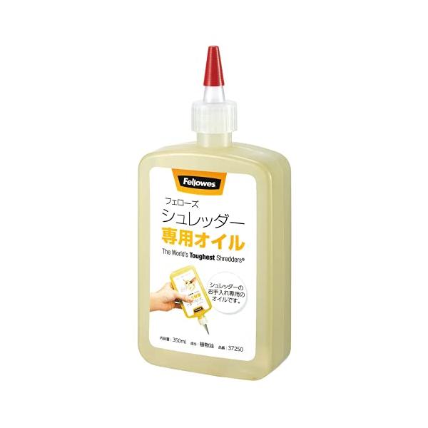 オイル1本入-/-/37250・Style:オイル1本入・パッケージ個数:1・シュレッダーを長持ちさせるためのメンテナンスオイル。・シュレッダーの肝は細断刃とモーターのため、オイルメンテナンスは非常に有効です。シュレッダーとの同時購入をオス...