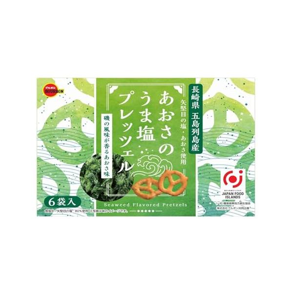 原材料:小麦粉（国内製造）、植物油脂（ごまを含む）、ショートニング、砂糖、発酵風味液（小麦を含む）、食塩、モルトエキス（小麦を含む）、たまねぎ粉末、アオサ粉末、粉末麦芽、デキストリン、乳糖、発酵エキス粉末/膨脹剤、調味料（アミノ酸等）、乳化...