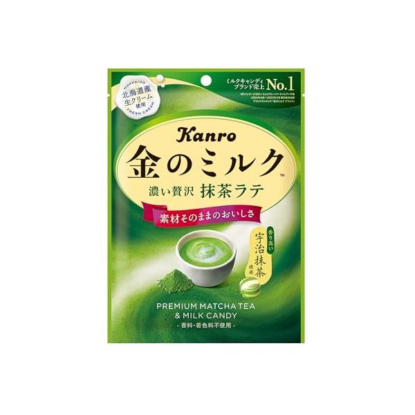 キャンディ