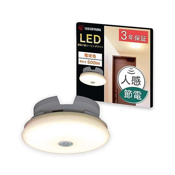 物置におすすめ_600lm電球色/人感センサー付き/SCL6LMS-UU・パッケージ個数:1・商品サイズ（cm）：直径約13.2×高さ約3.6（端子含まず）・定格電圧：AC100V（50／60Hz）