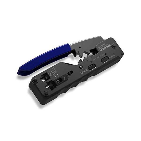 青＋黒/1個/-・パッケージ個数:1・各種類プラグ圧着：CAT5、CAT5E、CAT6、CAT6A、CAT7 RJ45コネクタと6P6C、6P4C、6P2C RJ12電話線プラグを圧着できる多機能ツール。特にシールド付きのRJ45コネクタの...